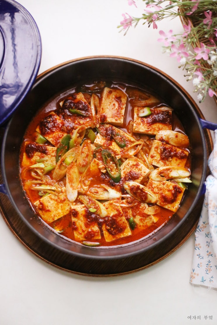 백종원 두부조림 양념장 소고기 두부조림 만들기 레시피 간단한 두부요리 만드는법 네이버 블로그