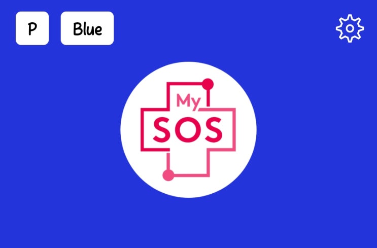 MY SOS 일본 입국 필수 앱(초록색, 파란색, 입력방법) :: 해석까지 해드리는 친절보스 설명 : 네이버 블로그