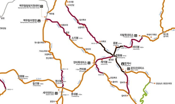 지리산 지도 등산코스 PDF : 네이버 블로그