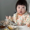 9개월 아기 스텐 식판 추천 그로미미 스테인리스 5구 흡착식판으로 이유식 다양하게 즐겨요 네이버 블로그
