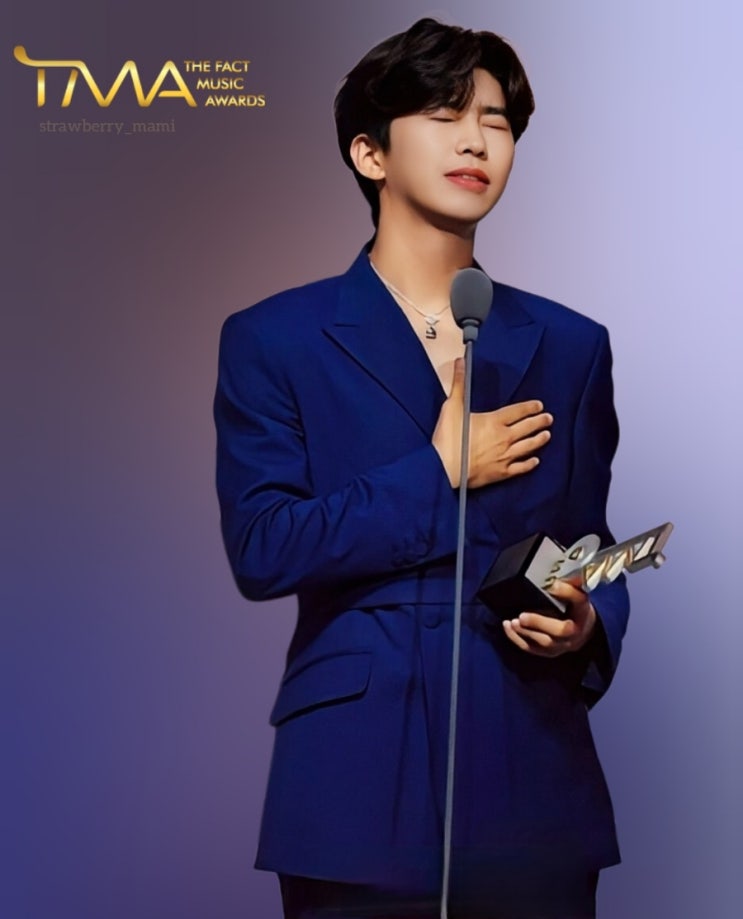 임영웅 2022 TMA 5관왕 수상 축하해요 우리의 자랑 : 네이버 블로그