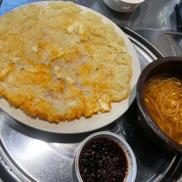 서울 신길역 맛집신길역 술집 문전포차 네이버 블로그