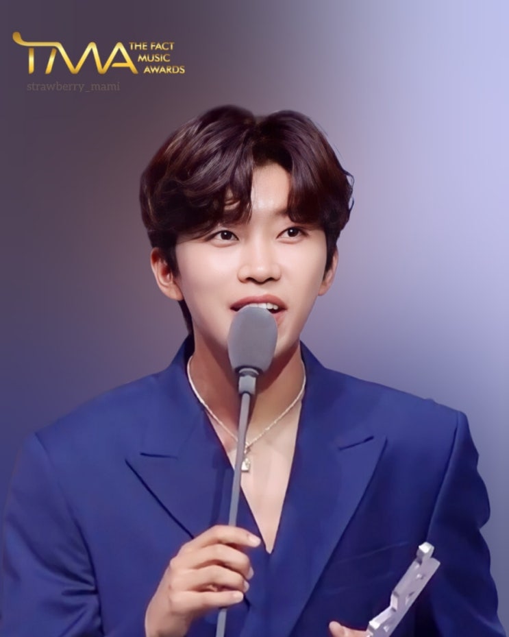 임영웅 2022 TMA 5관왕 수상 넘사벽 아티스트 히어로 축하해요 🎉 : 네이버 블로그