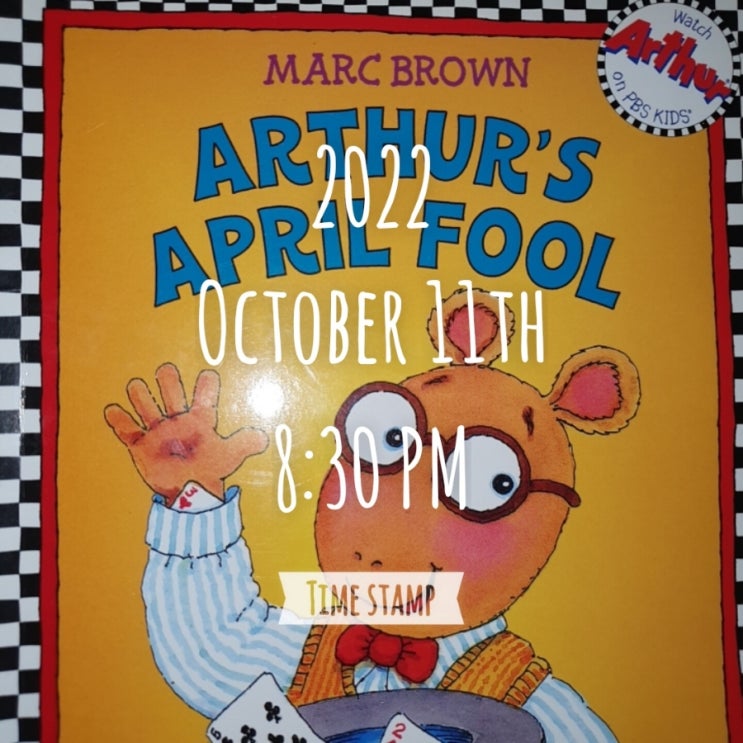 [1일1영어그림책]Arthur's April Fool : 네이버 블로그
