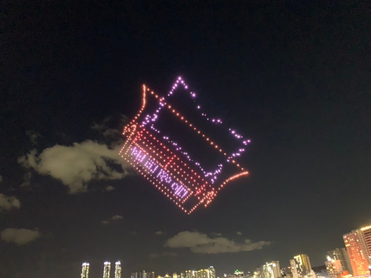 부산여행 광안리 M 드론라이트쇼 부산 아기랑 가 볼 만한 곳 주차 시간 광안리 산책 네이버 블로그