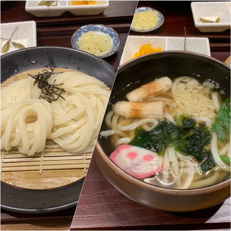 의왕 롯데아울렛 타임빌라스 우동맛집 백운동 네이버 블로그
