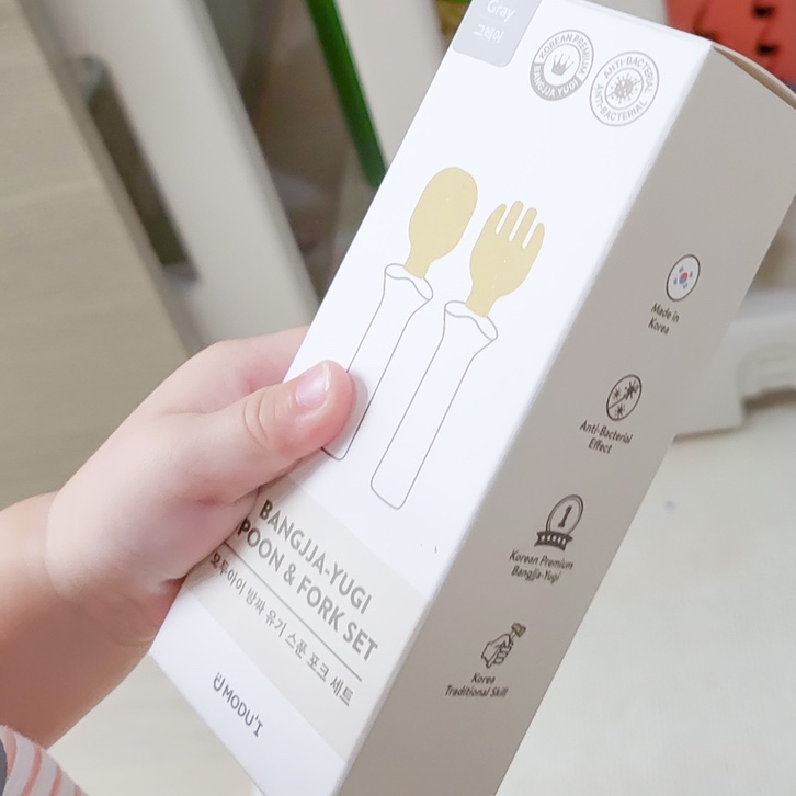 자기주도 이유식 유아식 수저는 블루마마 방짜유기 스푼포크 세트 추천해요 내돈내산 네이버 블로그
