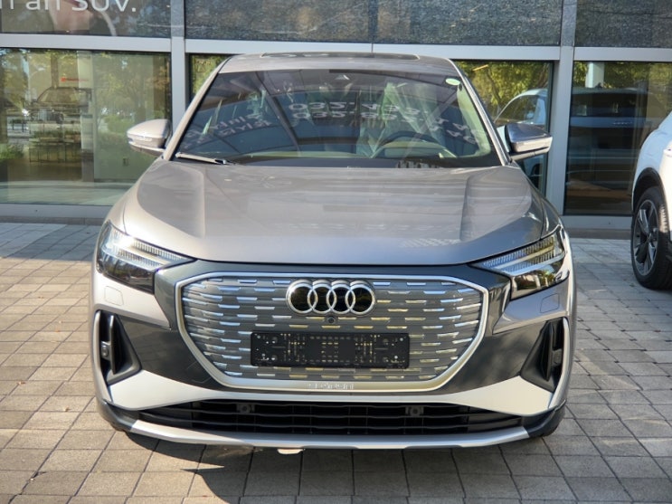 Q4 Sportback 40 e-tron Premium / Typhoon Gray : 네이버 블로그