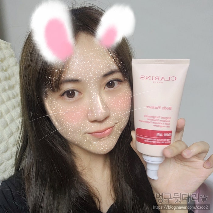 임산부튼살크림추천 클라랑스 바디파트너 예비맘토탈케어 네이버 블로그