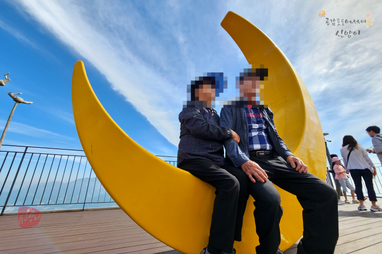 국내 가족여행 제천케이블카 청풍호반케이블카 제천 비봉산 네이버 블로그