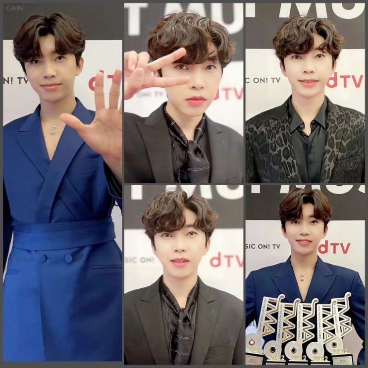 임영웅 2022 TMA 5관왕 수상 멋진 히어로 : 네이버 블로그