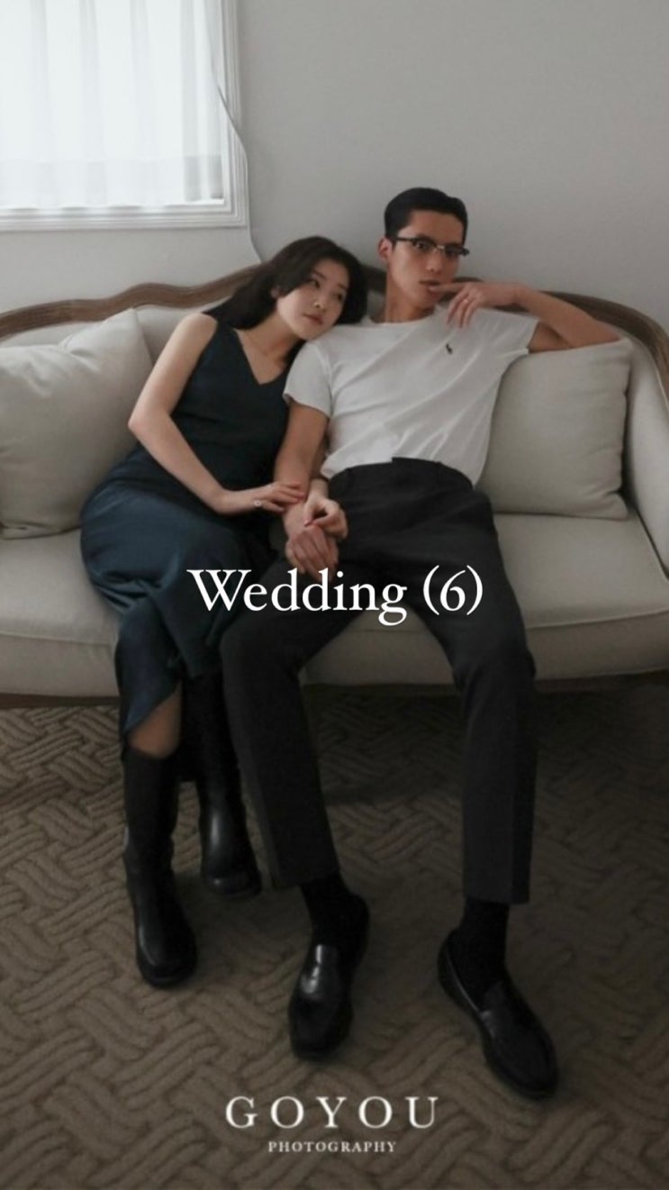Butter,20/웨딩이야기(6) - 드디어 ! 나온 웨딩사진구경오세요 🖤 🖤 GOYOU , 고유스튜디오,웨딩촬영,스냅사진,웨딩스냅,셀프웨딩스냅,유어룸스튜디오 : 네이버 블로그