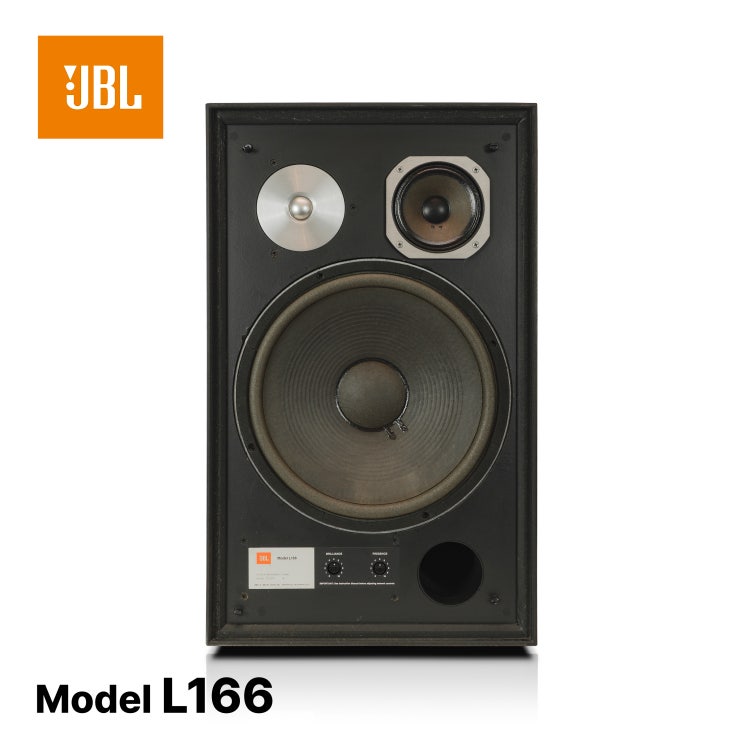 JBL L166 호라이즌 스피커 : 네이버 블로그