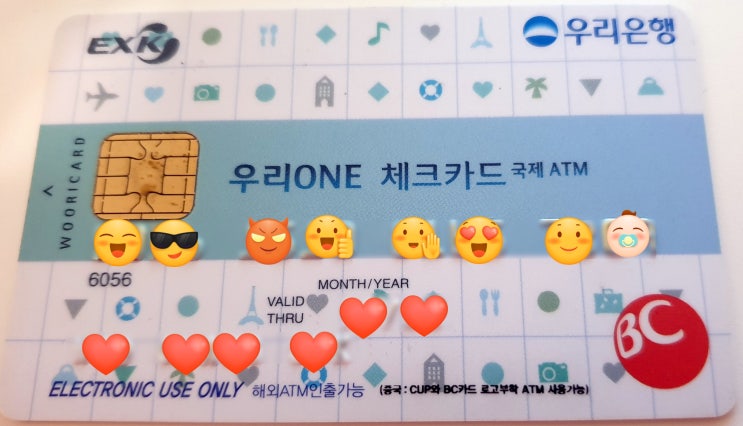 치앙마이 한달살기 준비 - 바트화, 우리은행 EXK 카드, 신용카드, 하나 GLN 앱/트래블월렛, 5만 원권 : 네이버 블로그