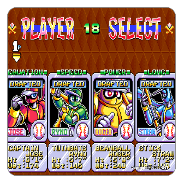 추억의게임 닌자베이스볼 배트맨 (Ninja baseball batman) 프리뷰 : 네이버 블로그