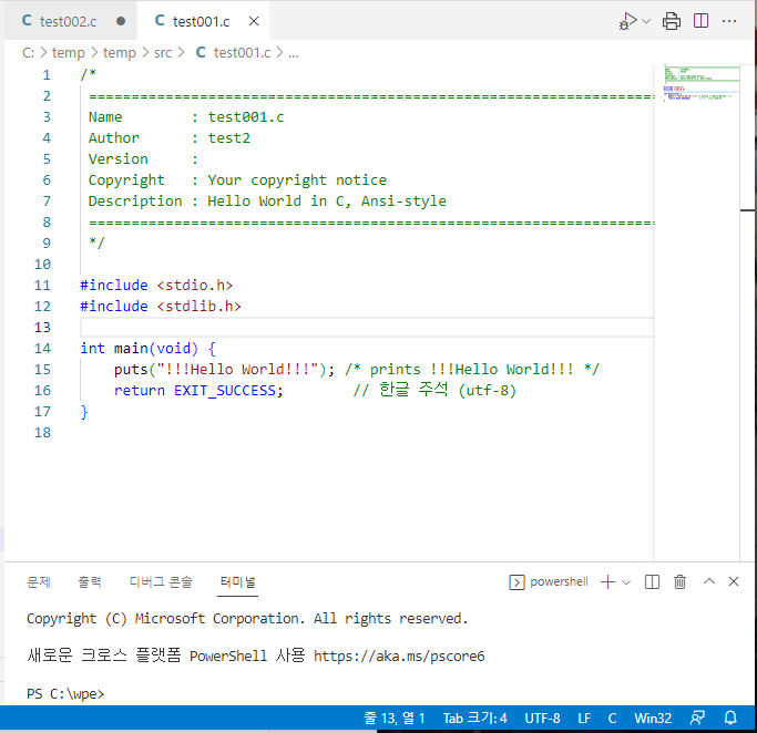 한글 utf-8 euc-kr 변환 : 네이버 블로그