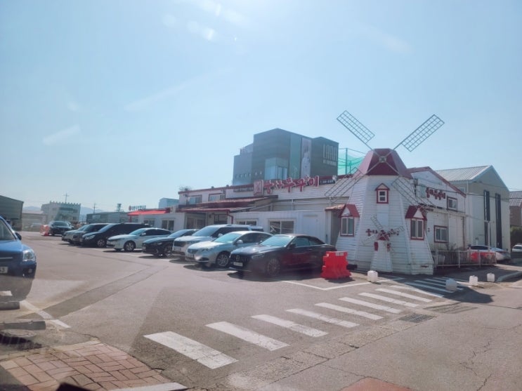 청주 분평동 풍차쭈꾸미 정말 맛있었어요 네이버 블로그