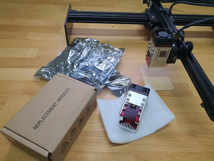 NEJE 30w 레이저 각인기 구입기 후기 : 네이버 블로그