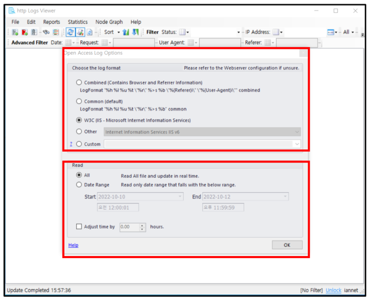 웹 로그 분석 도구 Http Logs Viewer 다운로드 및 사용방법 : 네이버 블로그
