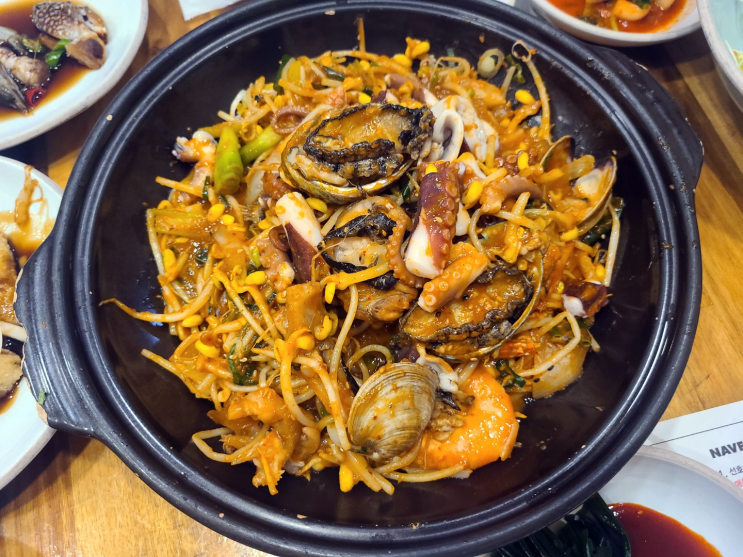 한소끔 군산 해물찜 해물탕 맛집 은파호수공원 근처 네이버 블로그