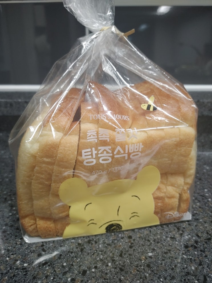 뚜레쥬르 식빵 추천(탕종식빵,고메버터식빵) : 네이버 블로그