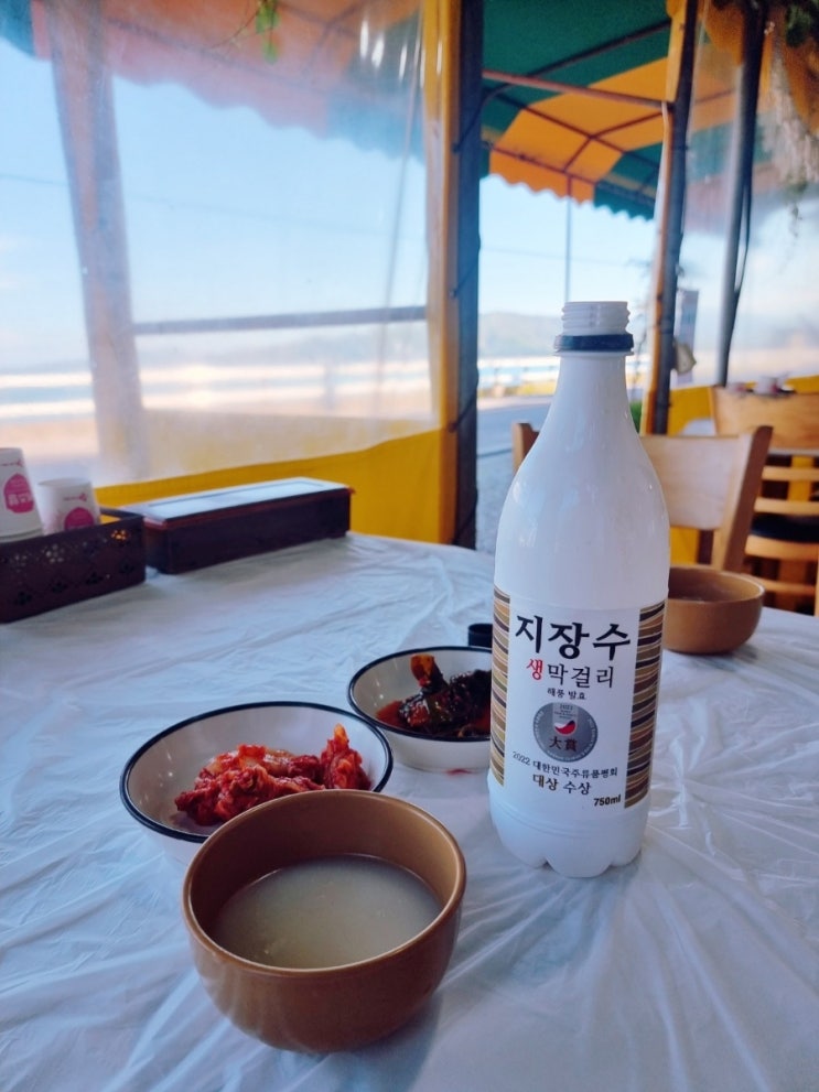항구마차 강릉 옥계해변 로컬맛집 3시전에 가야 먹을수 있는 숨은맛집 네이버 블로그