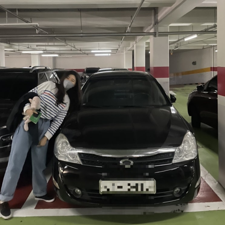 안녕 나의 첫차. SM5 폐차 비용 : 네이버 블로그