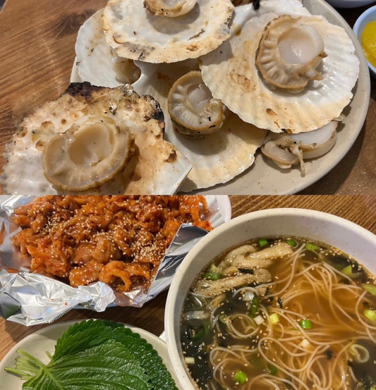 방이동맛집 추워지면 생각나는 맛 할머니포장마차멸치국수 네이버 블로그