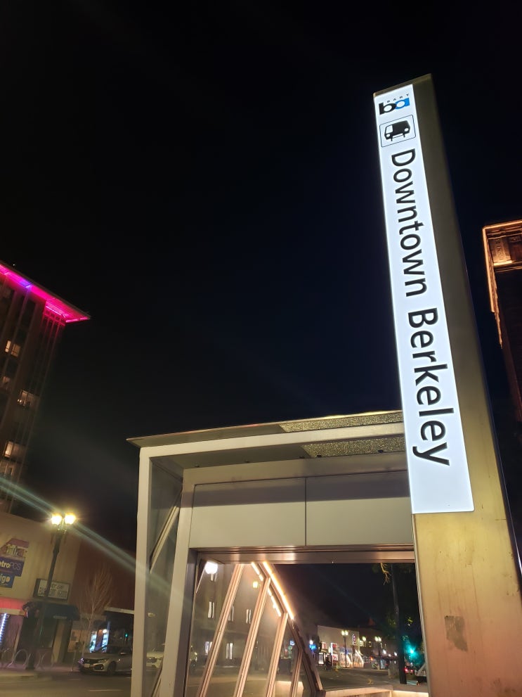 [미국여행] 버클리 "Berkely" - 샌프란시스코 San Francisco 근교 (ep5) : 네이버 블로그