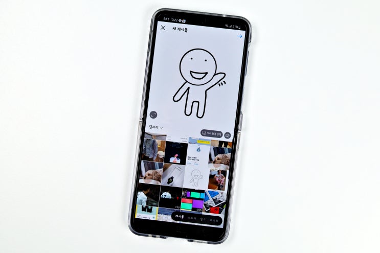 인스타 갤러리 오류 업로드할 때 인스타그램 사진 안보이는 현상 해결 이렇게 해보자 네이버 블로그