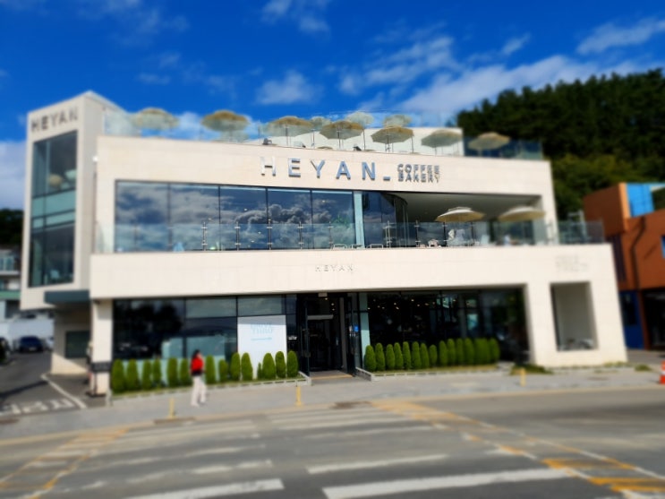 [포항 까페] 헤이안(HEYAN) : 네이버 블로그