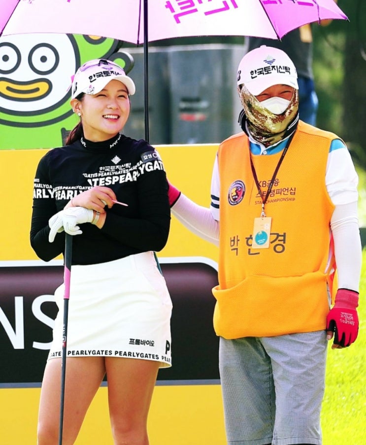 박현경 우승 정조준, 동부건설 한국토지신탁 챔피언십 2022 KLPGA 투어 익산cc. : 네이버 블로그