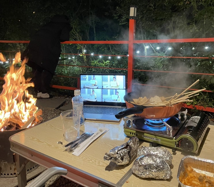 포천 산중호걸 글램핑캠핑장 네이버 블로그