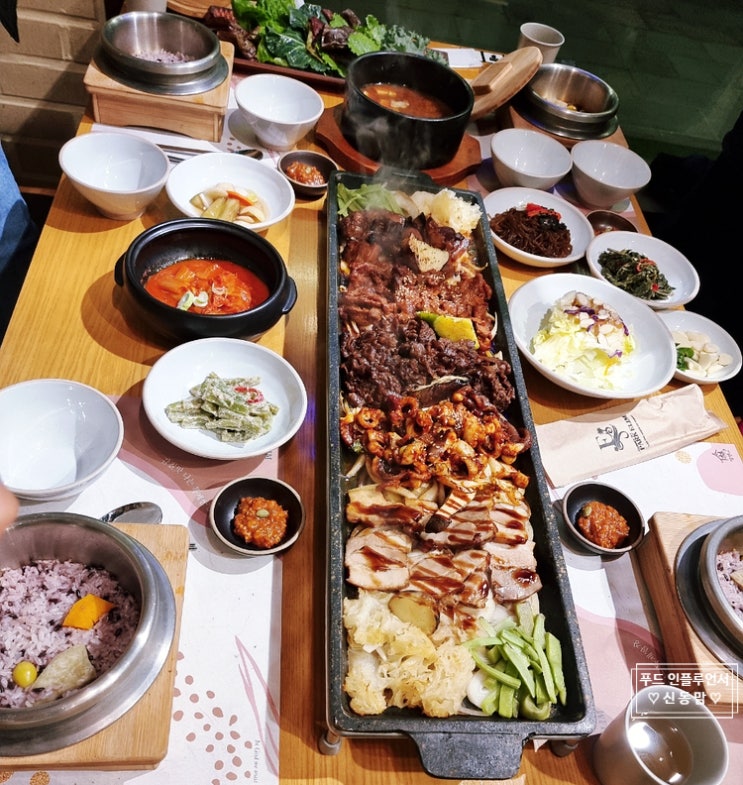 안성 파크엘림 일죽맛집 일죽썬밸리cc맛집 쌈밥 저녁밥상 저녁뭐먹지 네이버 블로그