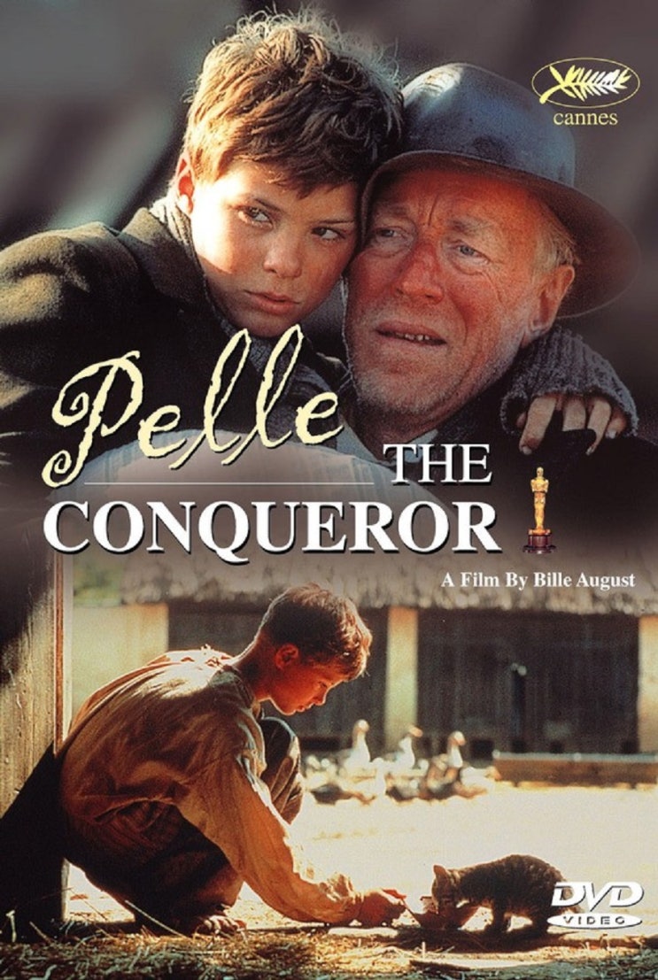 #칸국제영화제 황금종려상 수상작(1988/제41회)#정복자 펠레 #빌레 아우구스트 감독#PELLE THE CONQUEROR ...