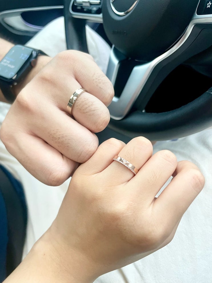 범일동 귀금속상가 조광사에서 내돈내산 커플링 솔직후기 네이버 블로그