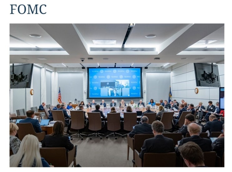 미 FOMC 기준금리 결정 일정 - 연내 11월, 12월 미국 연준 기준금리 경로 : 네이버 블로그