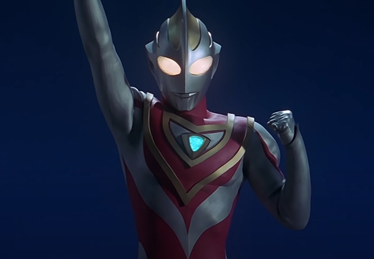 울트라맨 가이아 아굴 빛을 잡아라!! : 네이버 블로그