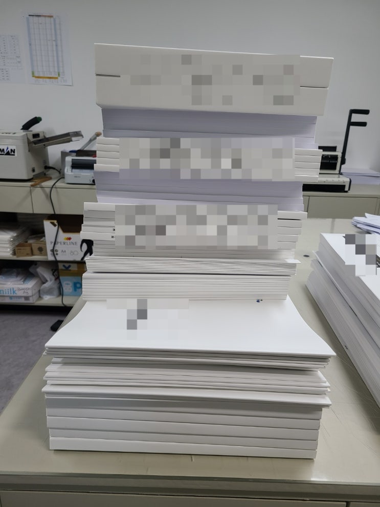 강서구인쇄소 마곡인쇄 강서구도면제본 마곡도면제본 도면제본 본드제본 : 네이버 블로그