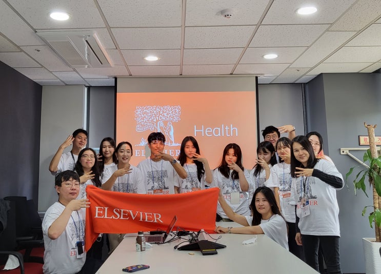 [대학생 앰배서더 1기] 엘스비어와 앰배서더들의 첫 만남 : 네이버 블로그