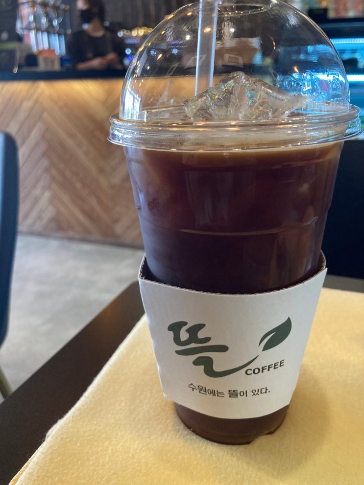 [카페]뜰커피망포역점 : 네이버 블로그