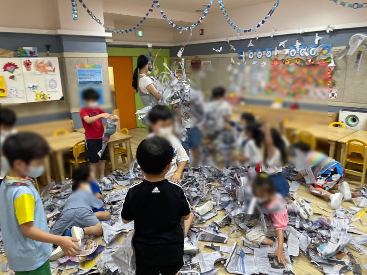 [부산 초읍동 예종유치원] 정크놀이: 신문지 놀이 : 네이버 블로그