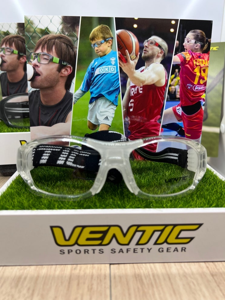 [세종시안경] 운동용 스포츠고글 벤틱(VENTIC)으로 멋과 안전하게 운동하기 !! : 네이버 블로그