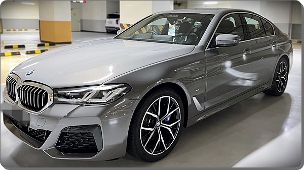 2023 bmw 530i msp 지금이 가장 좋은 조건입니다 : 네이버 블로그