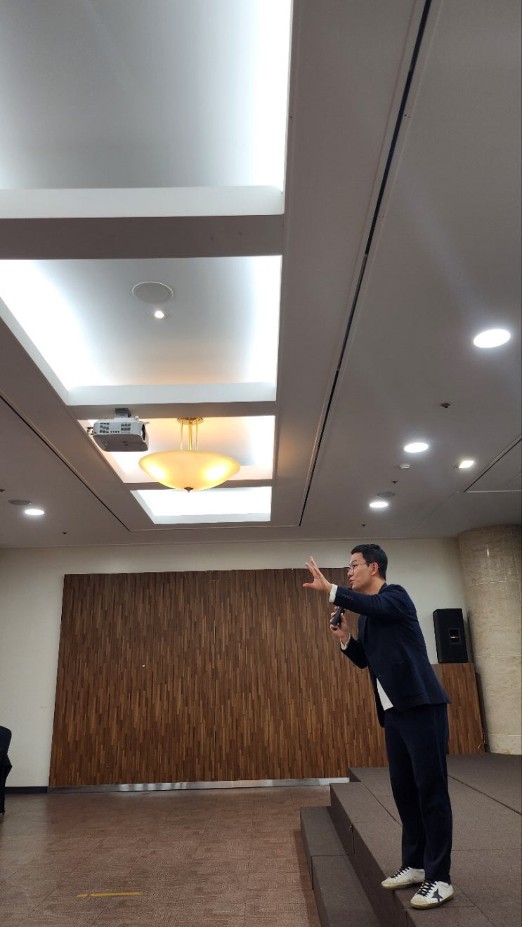 사상체질 강의 사상체질을 통한 힐링 한국부동산원 출강 사상체질 이동훈 강사 네이버 블로그