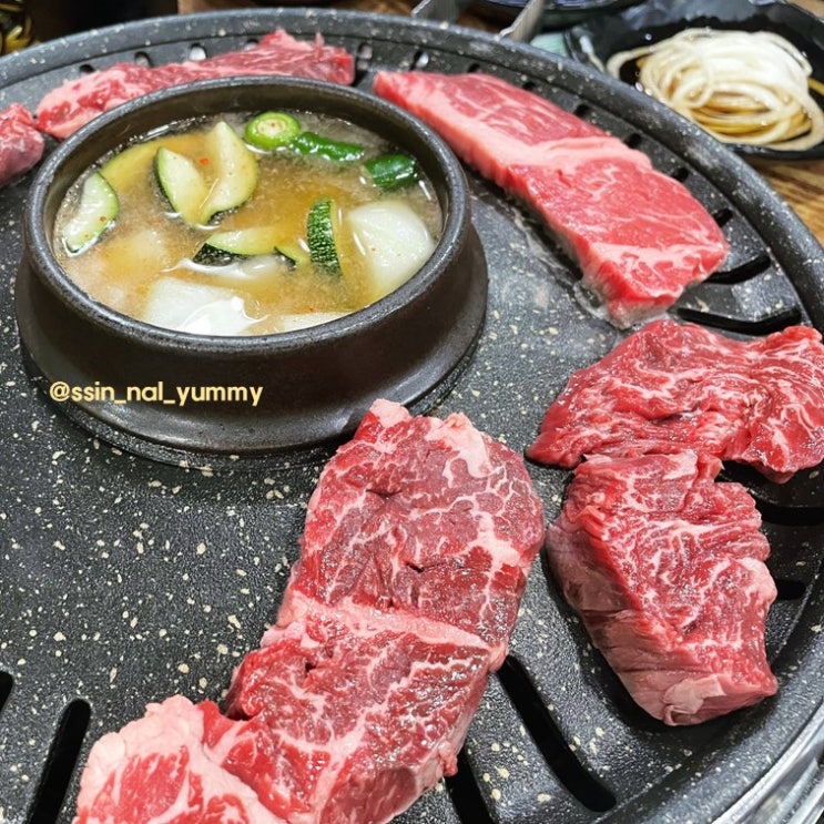 건대고기대통령 무한리필로 즐기는 가성비 고깃집 네이버 블로그
