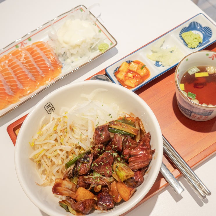 천호역 맛집 핵밥 혼밥하기 좋았던 덮밥집 마호가니에서 커피 한 잔까지 알찬 하루 네이버 블로그