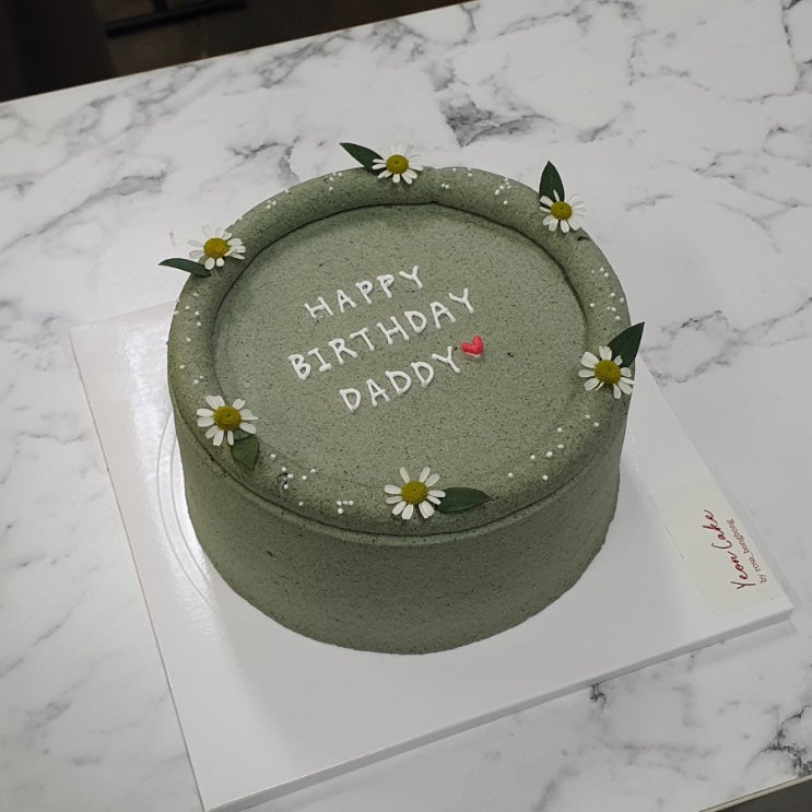 위례 주문제작 케이크위례 레터링케이크 위례 연케이크🎂 네이버 블로그
