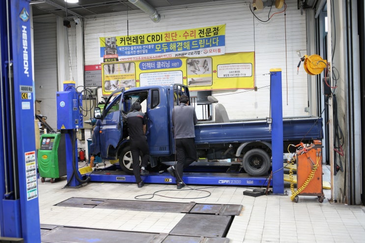 천안 팀카본 스피드메이트 불당점 박종태 대표님 반박자 조금 먼저 시작했던 커먼레일 디젤 시스템 전문가 네이버 블로그