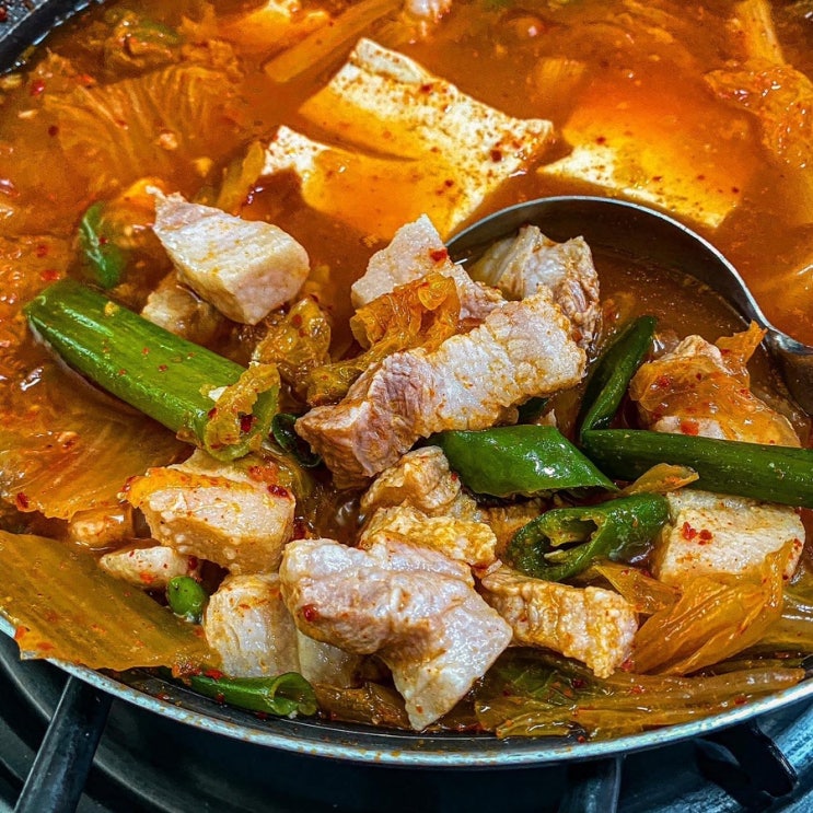 경남사천시 삼천포 김치찌개맛집쌈싸먹는 김치찌개 참맛식당 네이버 블로그